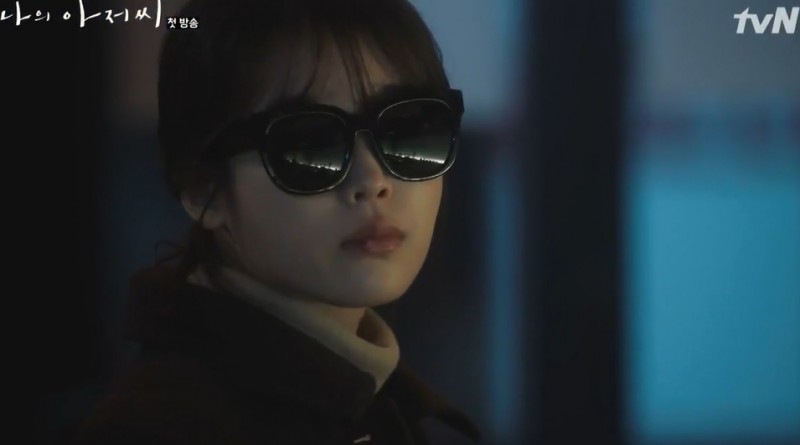 My Mister Korean Drama Recap: Episode 1