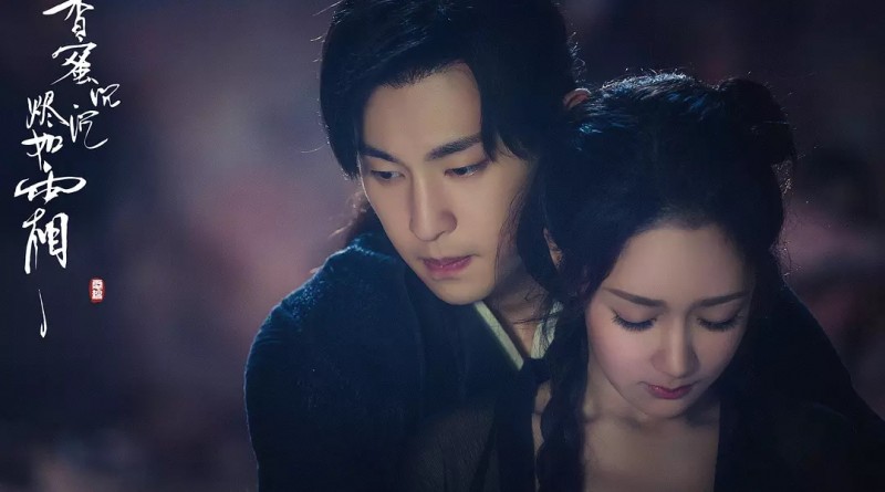Ashes of Love Chinese Drama Recap: Episodes 11-12