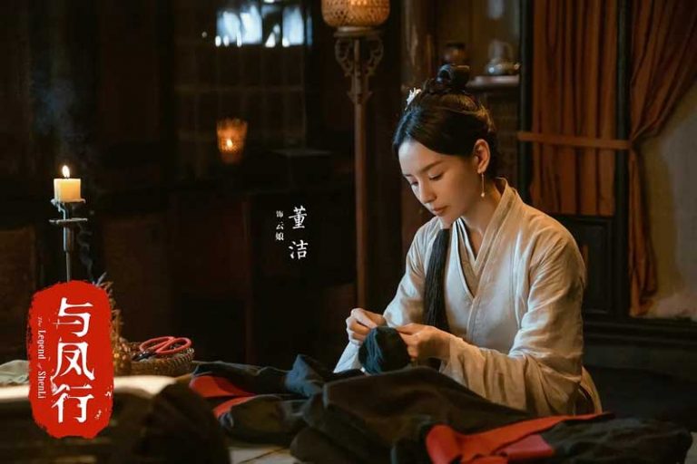 The Legend of Shen Li Episode 3 Recap: Shen Li Knows the Secret of Her ...